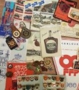 Stein Štěpán a kol. - Správa a užívání domovního majetku (Texty ...